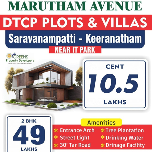 GREENS PROPERTY DEVELOPERS